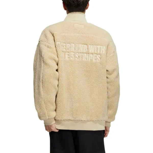 Adidas Verbiage Fleece Jacket