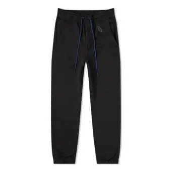 Nike Knit Bundle Feet Casual Sports Pants - Black
