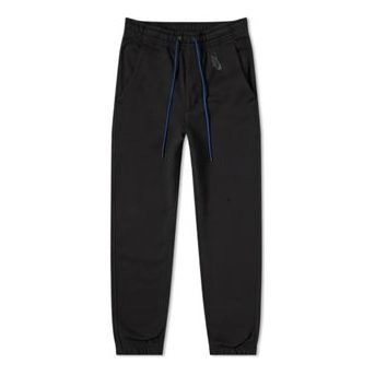 Nike Knit Bundle Feet Casual Sports Pants - Black