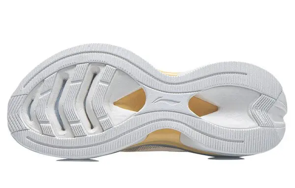 LI-NING Wushi 5s Mono Sneakers - White/blue/grey