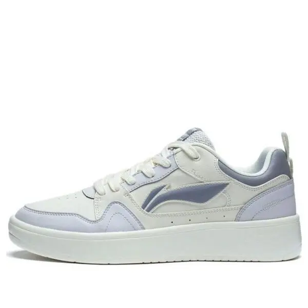 LI-NING Xingchu 2.0 "white Grey" Athletic Sneakers - White/grey/beige