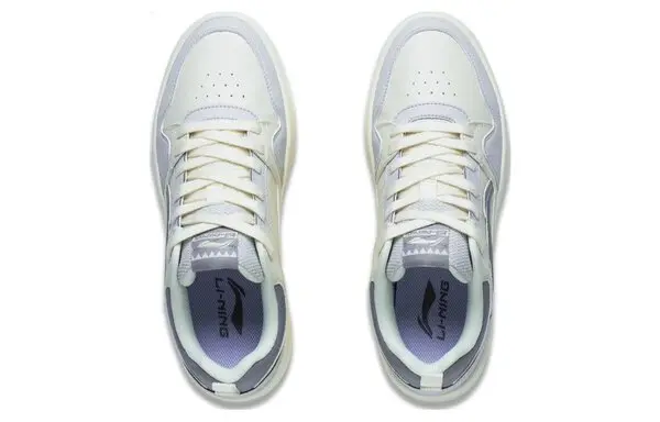 LI-NING Xingchu 2.0 "white Grey" Athletic Sneakers - White/grey/beige