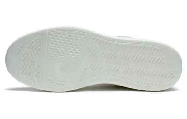 LI-NING Xingchu 2.0 "white Grey" Athletic Sneakers - White/grey/beige