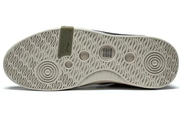 LI-NING Ellington Skateboarding Sneakers - Green/blue