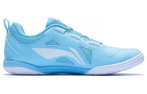 LI-NING Mage Pro Table Tennis Shoes