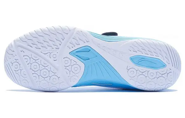 LI-NING Mage Pro Table Tennis Shoes