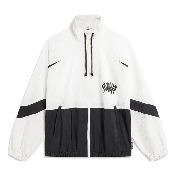 LI-NING Badfive Hoops Graphic Jacket