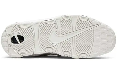 Nike More Money 'all Star 90/10 - Grey
