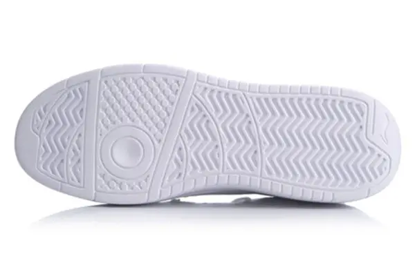 LI-NING Wave S Lite Sneakers