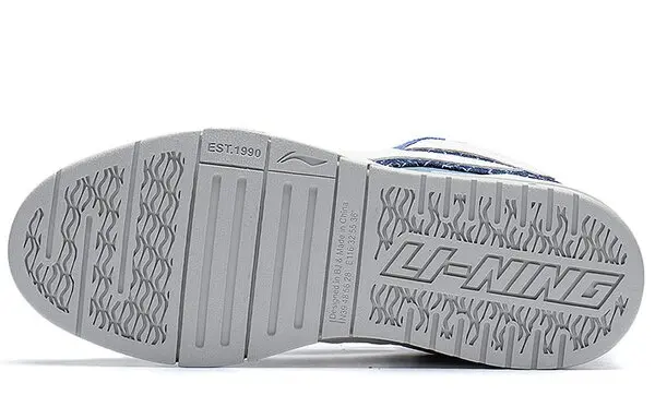 LI-NING Wave Pro Sneakers