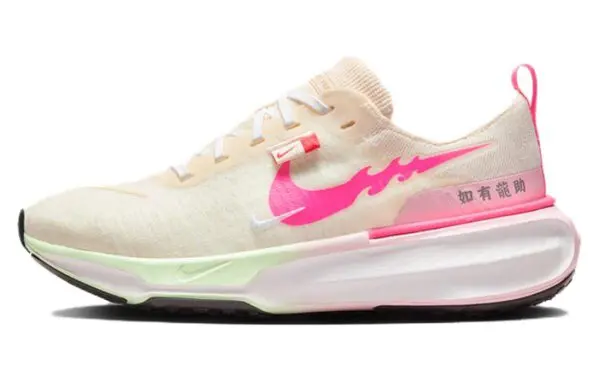Nike Zoomx Invincible Run Flyknit 3 'year Of The Dragon' Sneakers - White