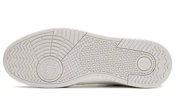 LI-NING Moon White Dream Catching Sneakers