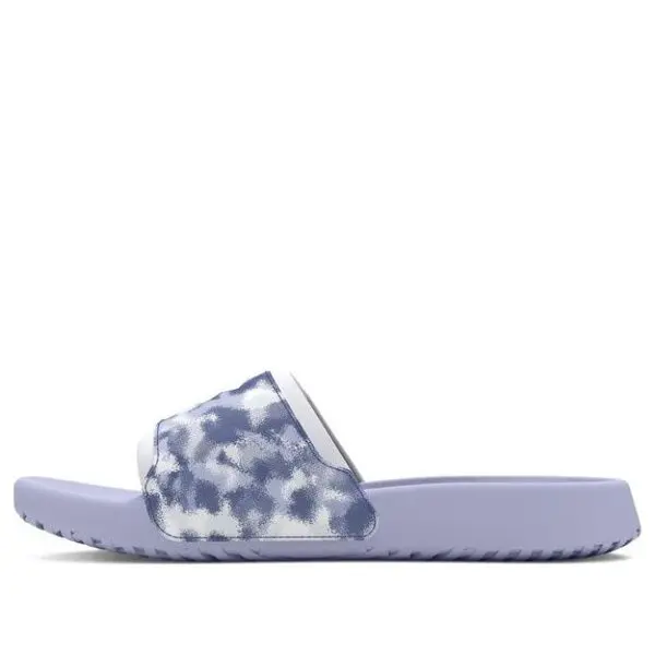 Under Armour Ignite Slide Sandals - Purple