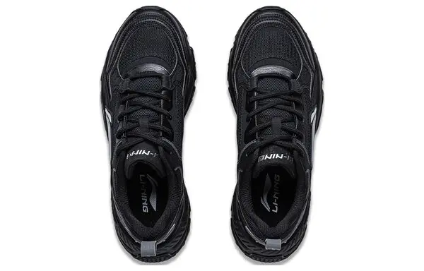 LI-NING Brown Sugar" Agct423-3 High-top Sneakers - Black