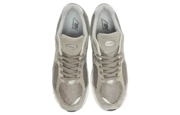NEW BALANCE 2002r Sneakers - Grey