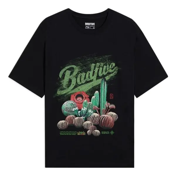 LI-NING Badfive Plants Graphic T-shirt 'black - Black/multi-color