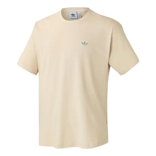 Adidas X Melting Sadness Sports Tee 'creamy White