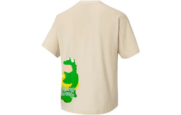 Adidas X Melting Sadness Sports Tee 'creamy White