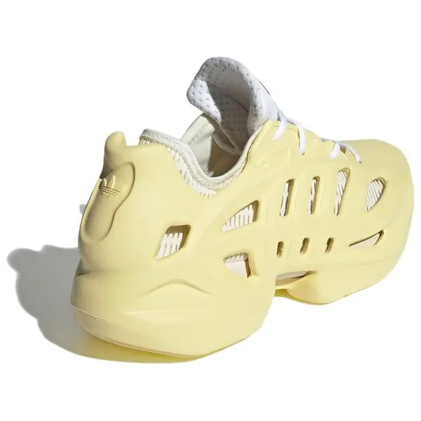 Adidas Adifom Climacool Sneakers - Yellow/white
