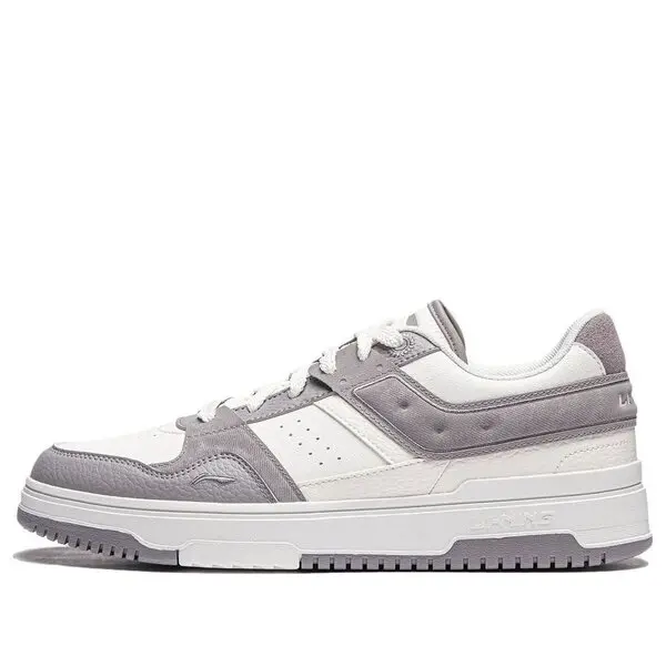 LI-NING Tianji 2 Sneakers