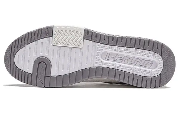 LI-NING Tianji 2 Sneakers