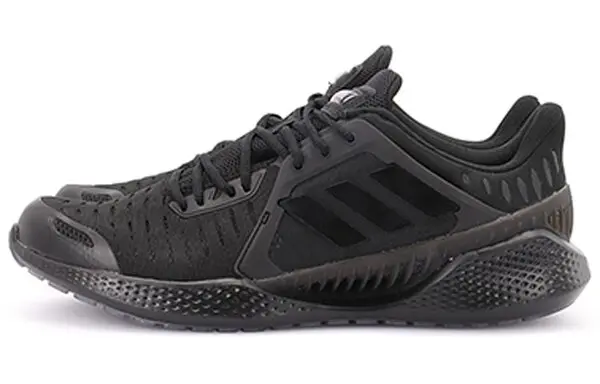Adidas Climacool Vent Summer.rdy Em Sneakers - Black
