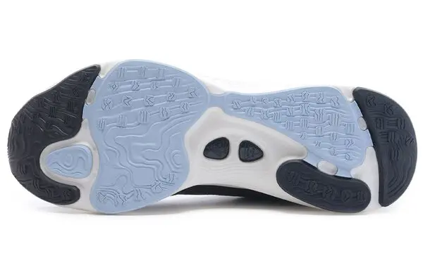 LI-NING Lam Plus Arhq079-2 Sneakers