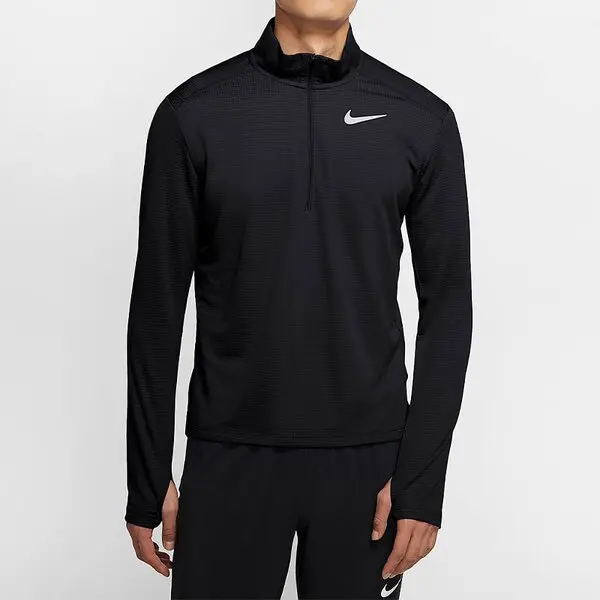 Nike Pacer Half-zip Running Long Sleeve Top