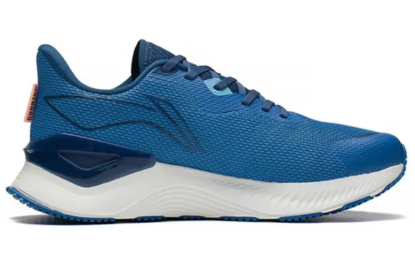 LI-NING Yueying 1.0 Athletic Sneakers