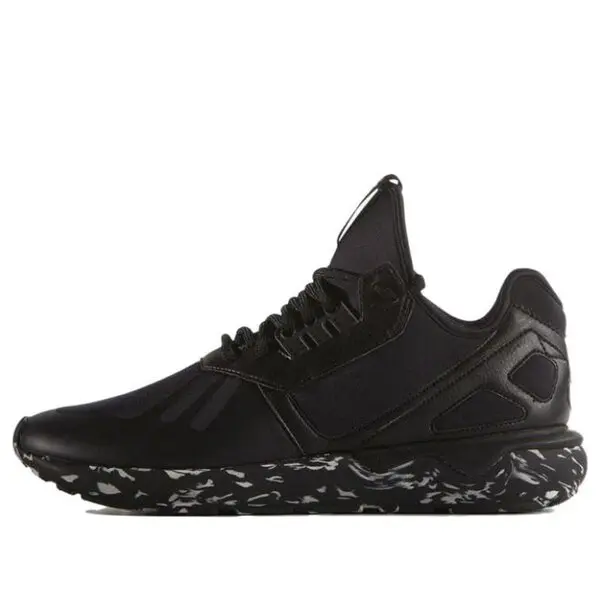 Adidas Tubular Sneakers