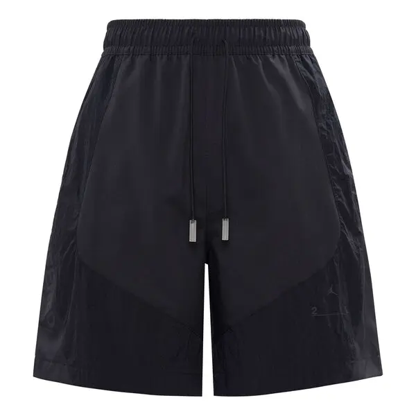 JORDAN Air 23 Engineered Shorts - Default Colorway