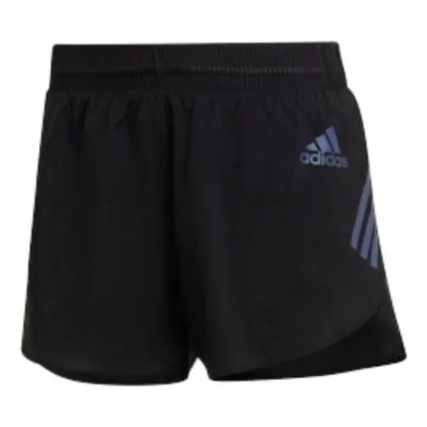 Adidas Adizero Running Split Shorts