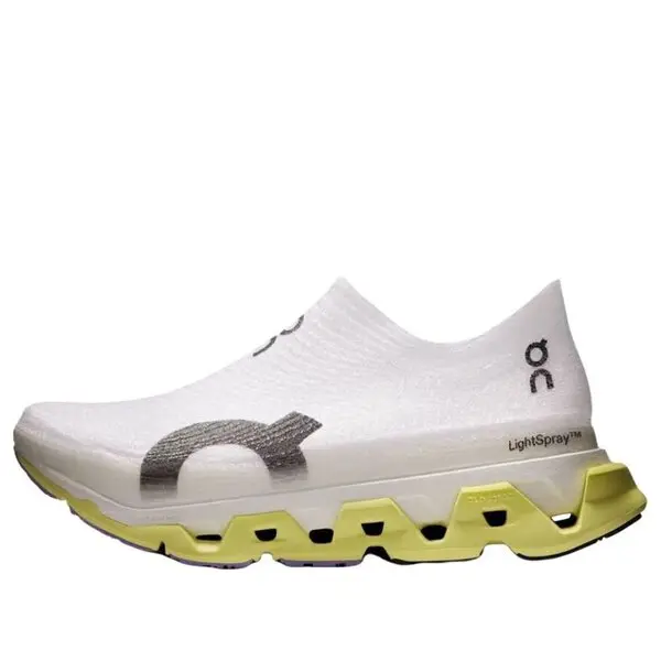 On Cloudmonster 3 Hyper Athletic Sneakers - Limelight/bloom