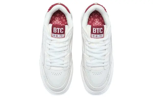 LI-NING 001 Btc Prm Sneakers - White/grey/red