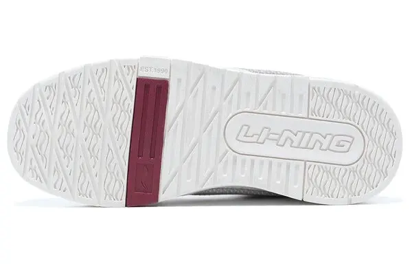 LI-NING 001 Btc Prm Sneakers - White/grey/red