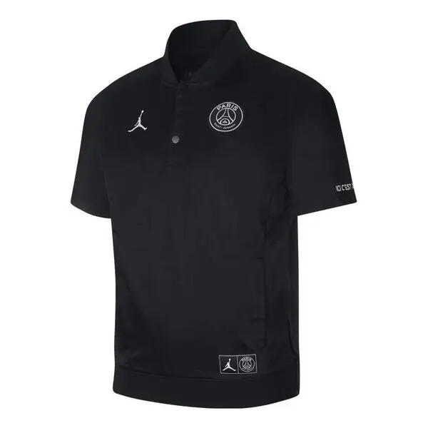 Nike Jordan Short Sleeve Jacket - Black