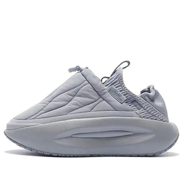LI-NING Yunyou Fluffy Sneakers - Grey