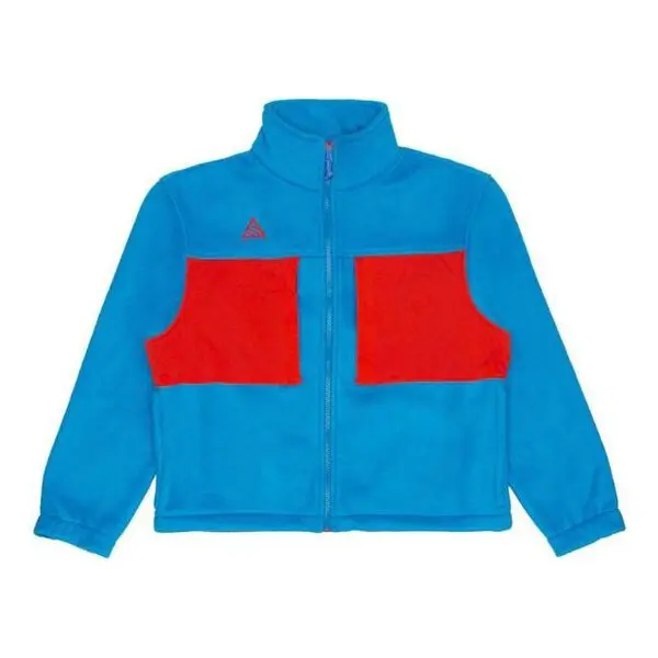 Nike Fleece Jacket With Contrasting Color Panels - Blue