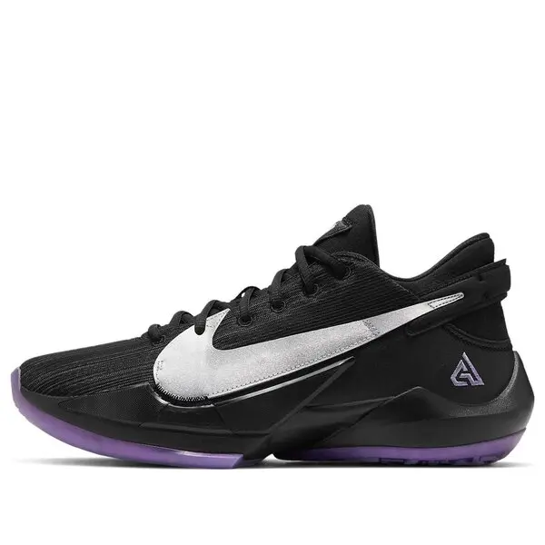 Nike Zoom Freak 2 Ep Sneakers - Black