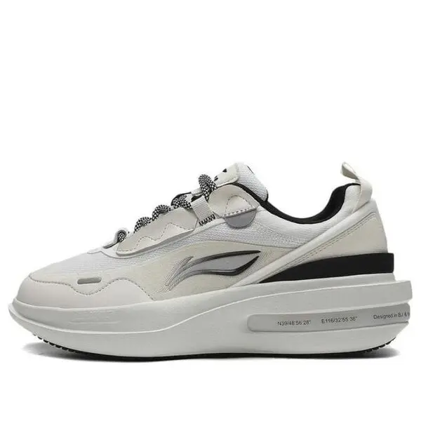 LI-NING Future R1 Sneakers - White/grey