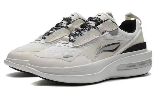 LI-NING Future R1 Sneakers - White/grey