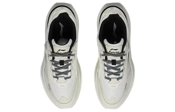 LI-NING Future R1 Sneakers - White/grey