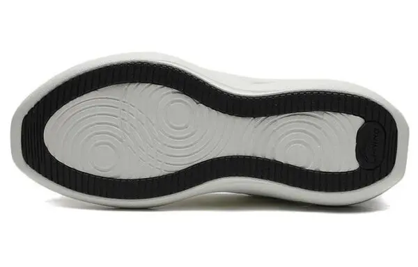 LI-NING Future R1 Sneakers - White/grey