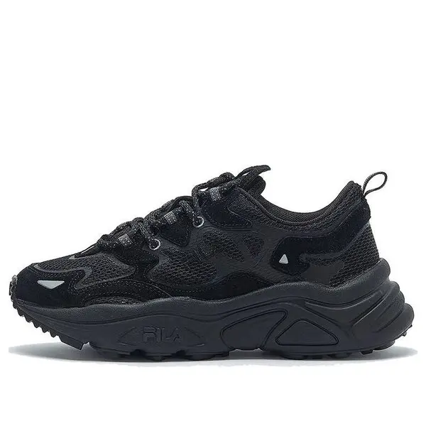 FILA Tena City Running Shoes - Black