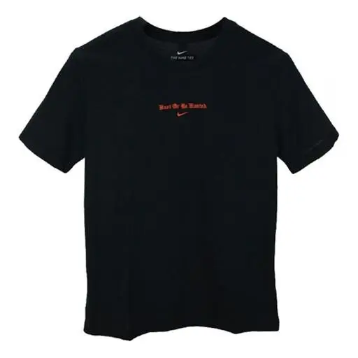 Nike Lebron James Xatoms Crossover Limited Tiger Head Printing Short Sleeve - Black