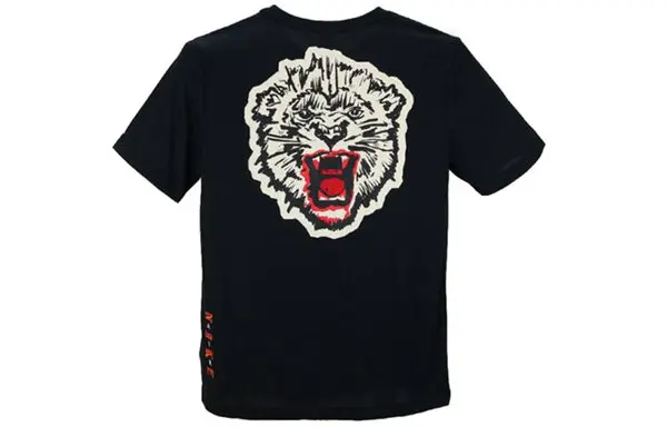 Nike Lebron James Xatoms Crossover Limited Tiger Head Printing Short Sleeve - Black