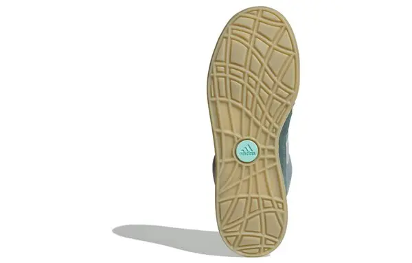 Adidas Adimatic Shoes