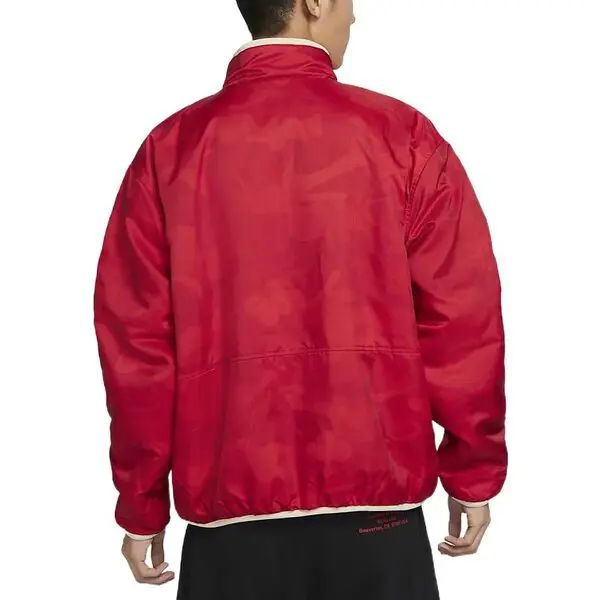 Nike Reversible Jacket