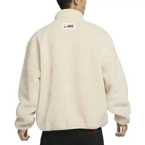 Nike Reversible Jacket