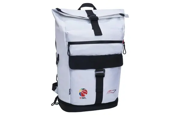 LI-NING Cba Professional Basketball Training Backpack
